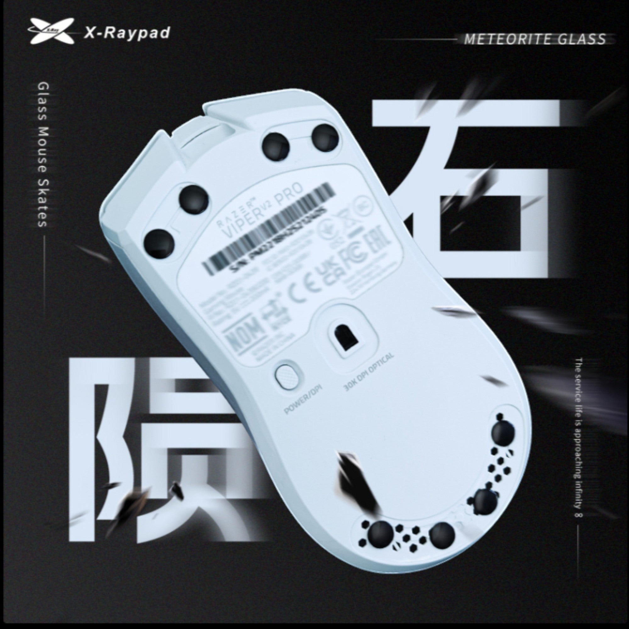 X-Raypad Meteorite Glass Dots | Mouse Skates de Cristal Velocidad ...